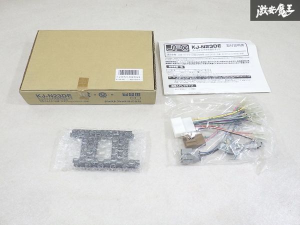 Yahoo!オークション - 【未使用 アウトレット】 KANACK カナック C26 N...