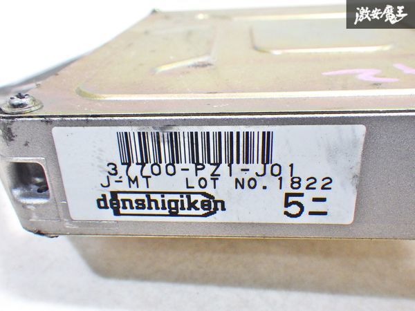 Yahoo!オークション - 【動作OK 保証付】ホンダ 純正 JA3 トゥデイ E07...