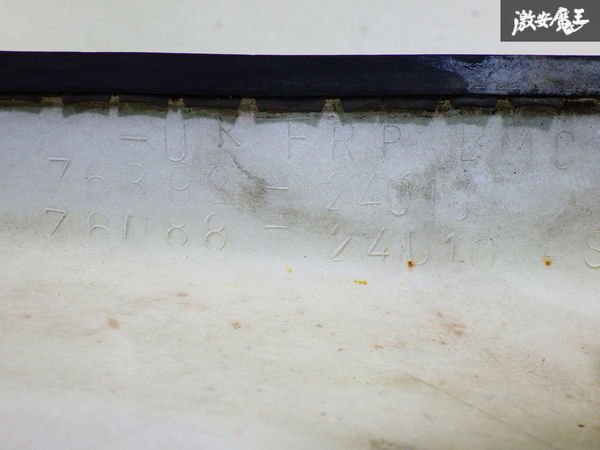 Yahoo!オークション - 【希少 】 TOYOTA トヨタ 純正 GZ20 20 SOARER ...