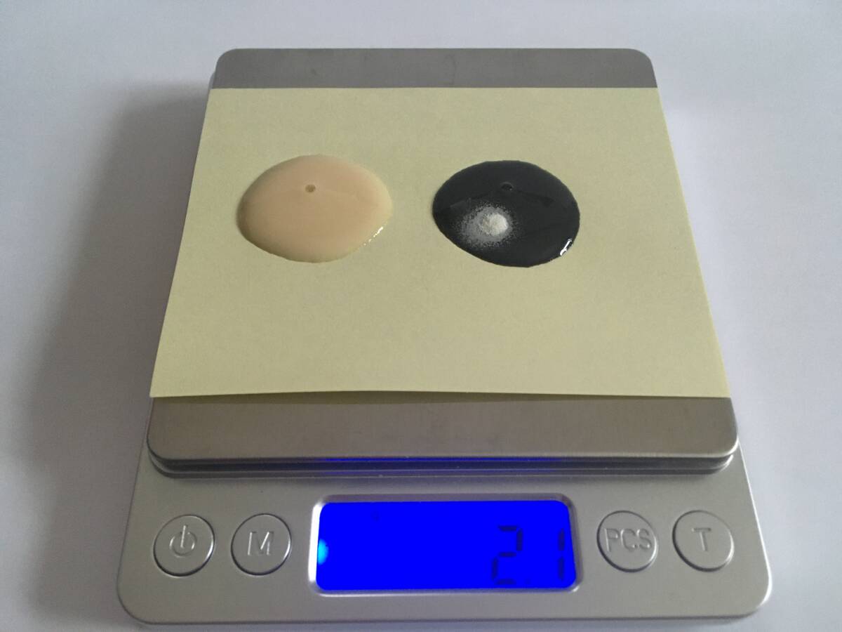 Yahoo!オークション - 接着剤 Y610 42g (A剤21g＋B剤21g) / 21回分 ...