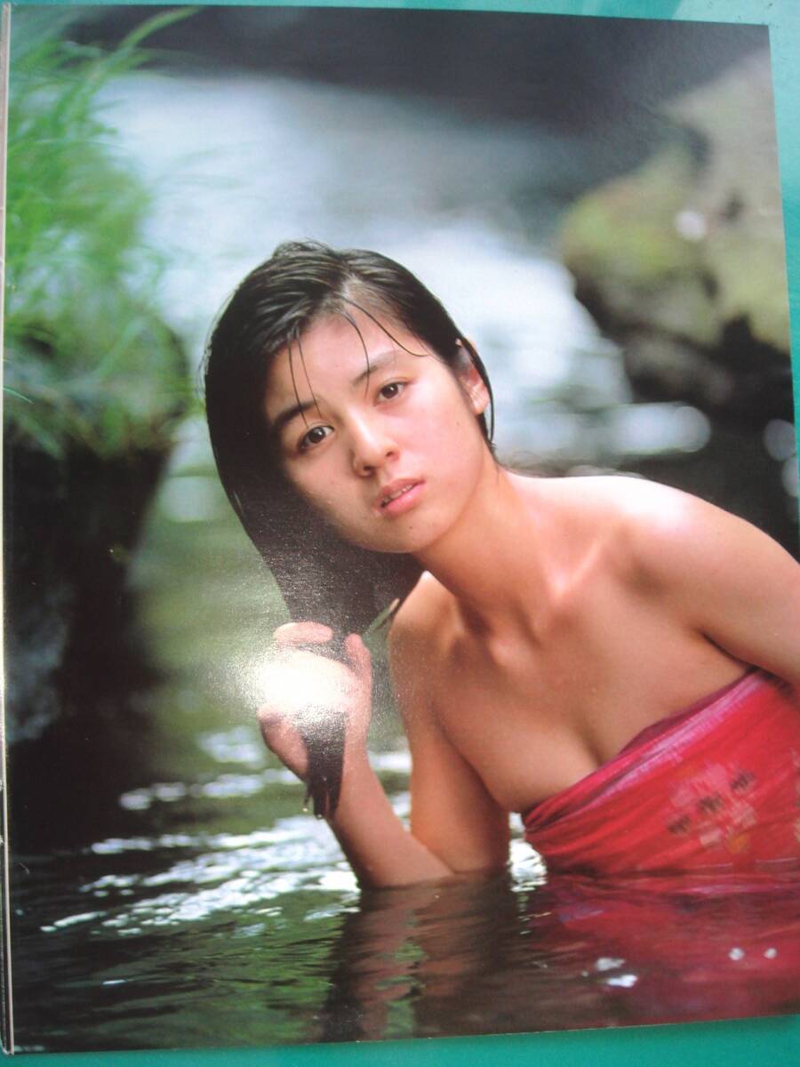 Yahoo!オークション - 45P 佐野量子 当時物切り抜き No.17 355 A4ワイ...