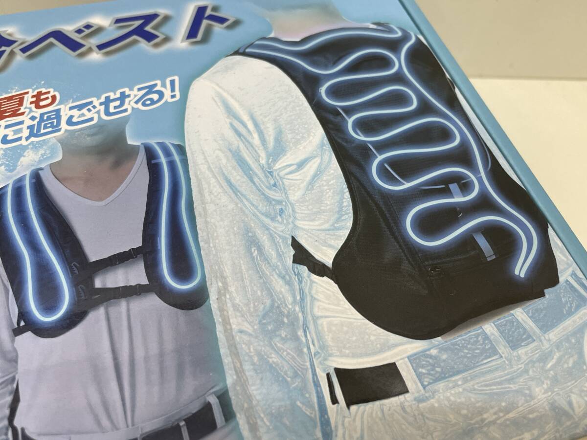 Yahoo!オークション - 【O-2-R88】 プロモート 循環式水冷ベスト PC-JS...