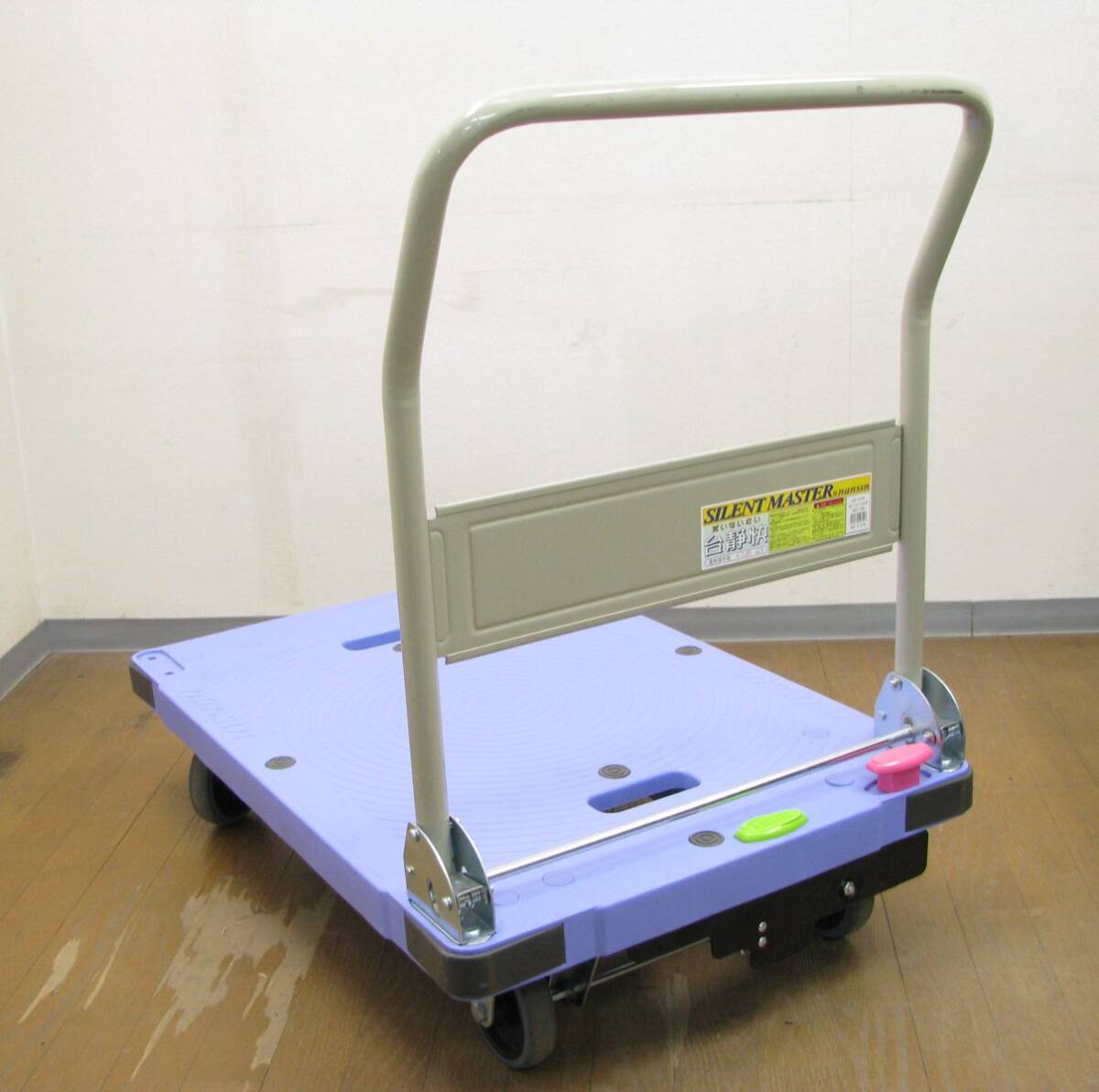 ナンシン 台車 サイレントマスター 台静快 折りたたみ式 ストッパー付 900×600 300kg DSK-301B2(台車)｜売買されたオークション情報、yahooの商品情報をアーカイブ公開 ...