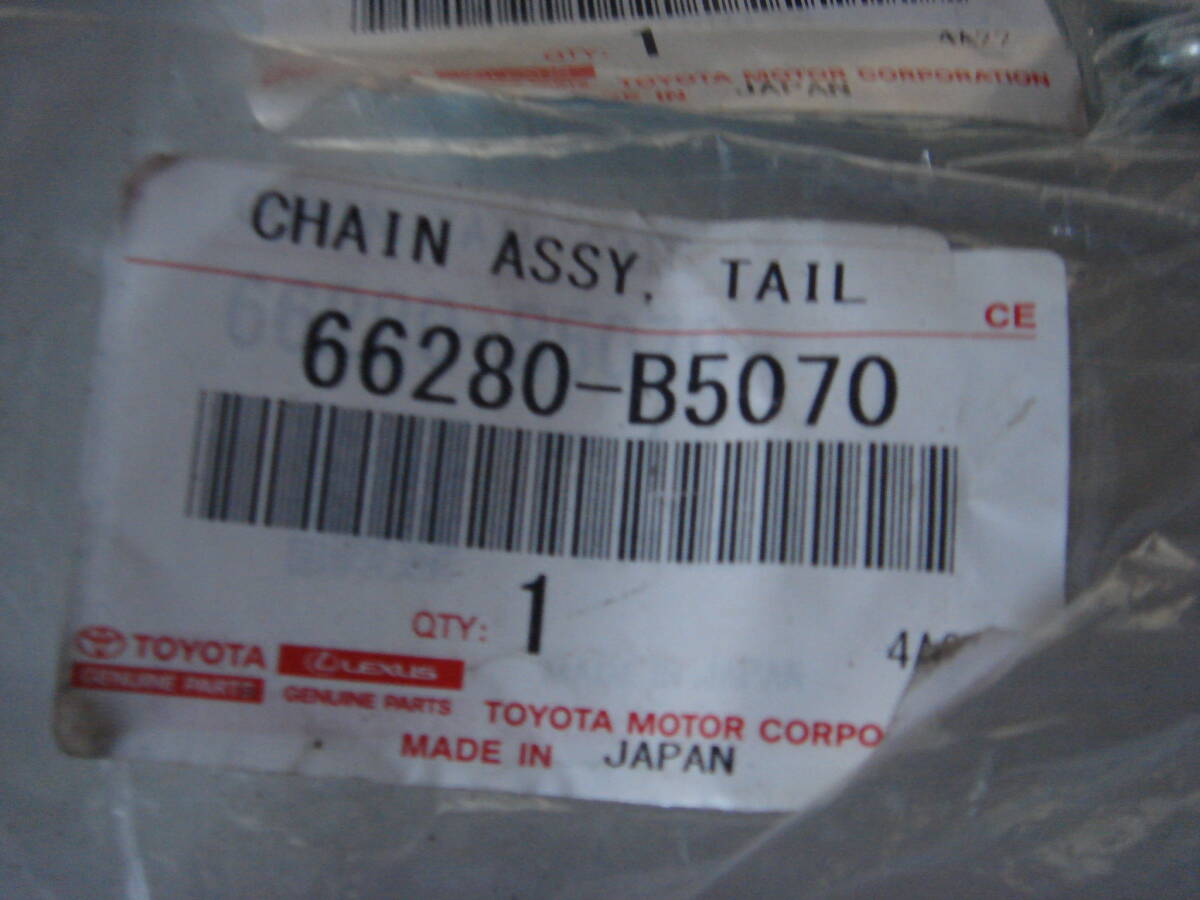 Yahoo!オークション - トヨタ ダイハツ 66280-B5070 テールゲートチェ...