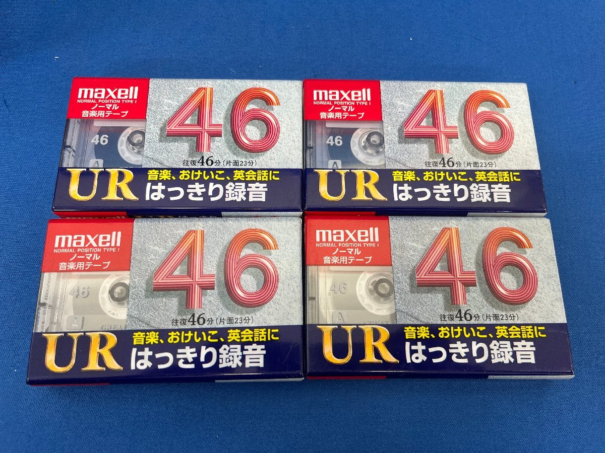 Yahoo!オークション - カセットテープ まとめて Victor ビクター 2TC-3...