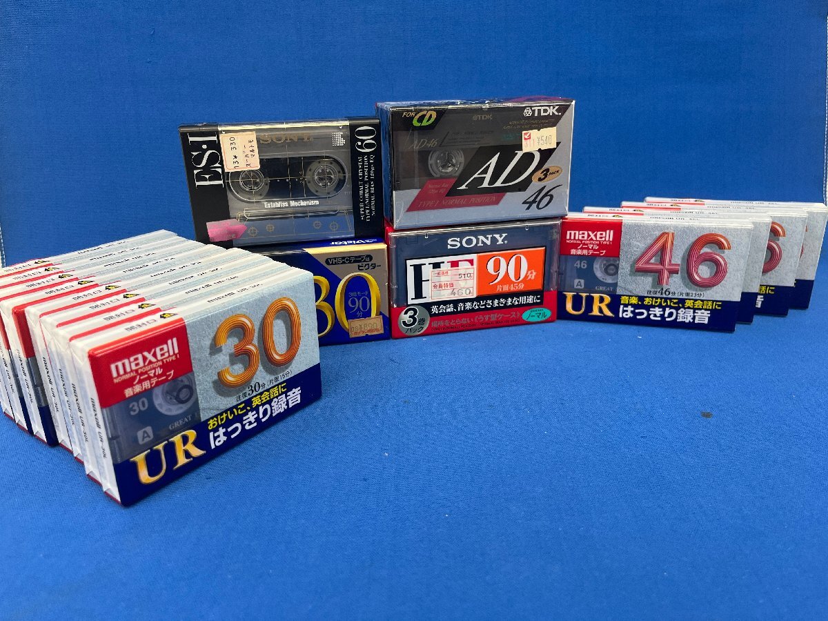 Yahoo!オークション - カセットテープ まとめて Victor ビクター 2TC-3...