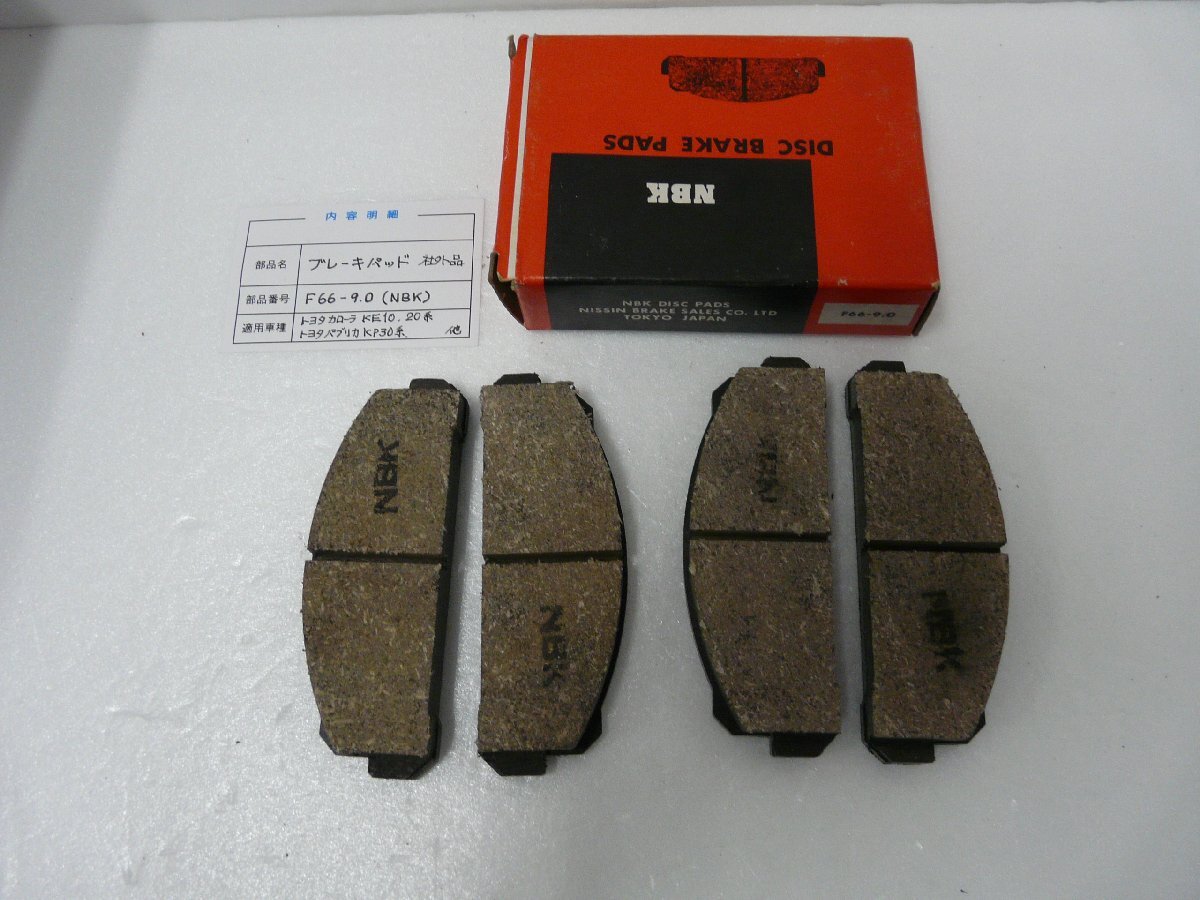 Yahoo!オークション - DN00295／トヨタ カローラ KE10 KE20 パブリカ P...