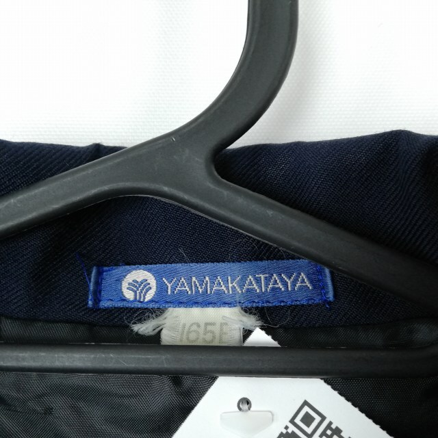 Yahoo!オークション - 1円 ジャケット スカート 上下2点セット 165B 大...