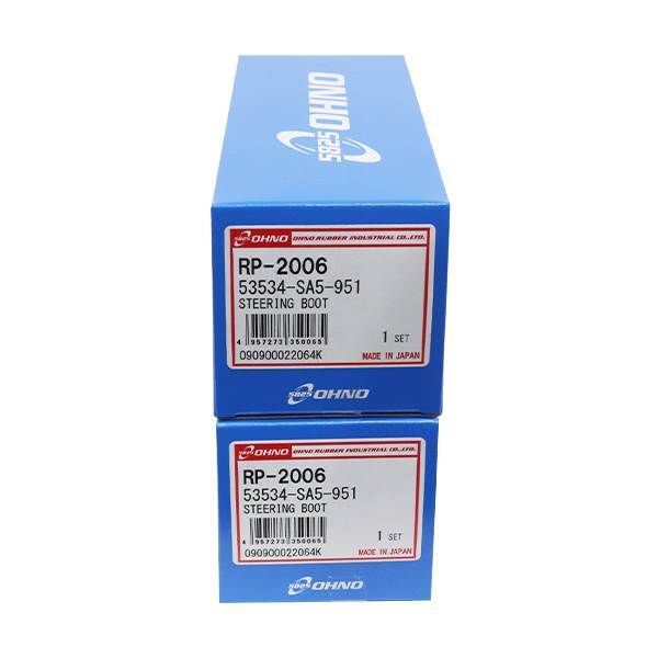 Yahoo!オークション - 大野ゴム アコード E-CB6 ステアリングラックブ...