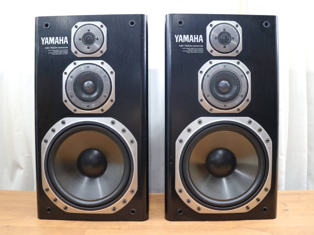Yahoo!オークション - YAMAHA - NS 700X MONITOR スピーカーペア (T-42...