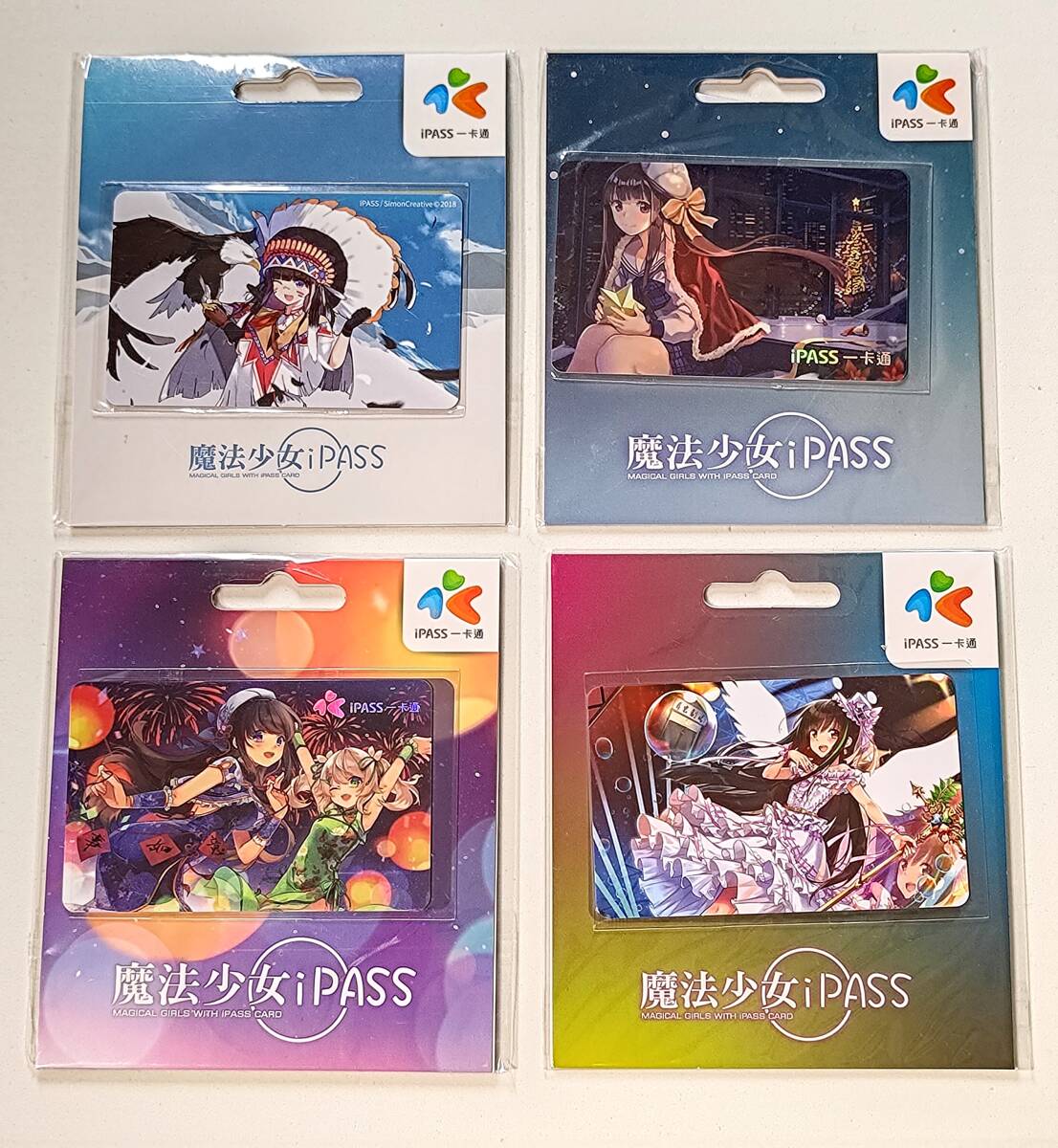 台湾交通系ICカード EASY CARD iPass icash 4枚セット 魔法少女iPass5(鉄道関連グッズ)｜売買されたオークション情報、yahooの商品情報をアーカイブ公開 ...