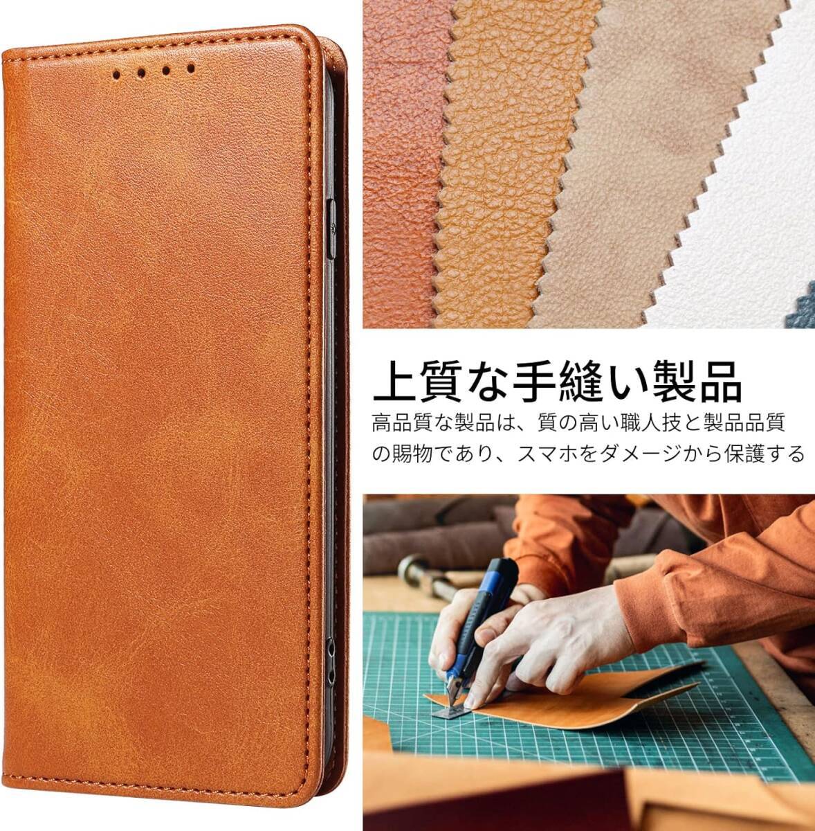 Yahoo!オークション - 【W03】iPhone7／8 SE2 SE3対応 カート収納手帳...