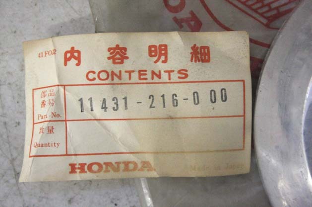 Yahoo!オークション - ホンダCB93 ポイントカバー 11431-216-000 検 CB...