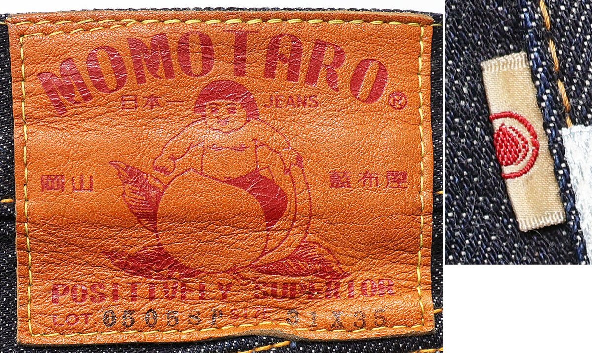 Yahoo!オークション - MOMOTARO JEANS (桃太郎ジーンズ) Lot 0505SP