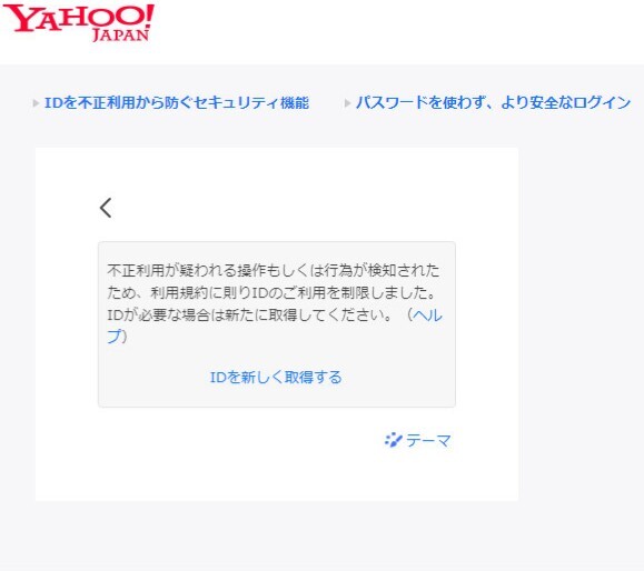 Yahoo!オークション - ヘラクレス最珍種 ヘラクレスタカクワイ WF2ペア