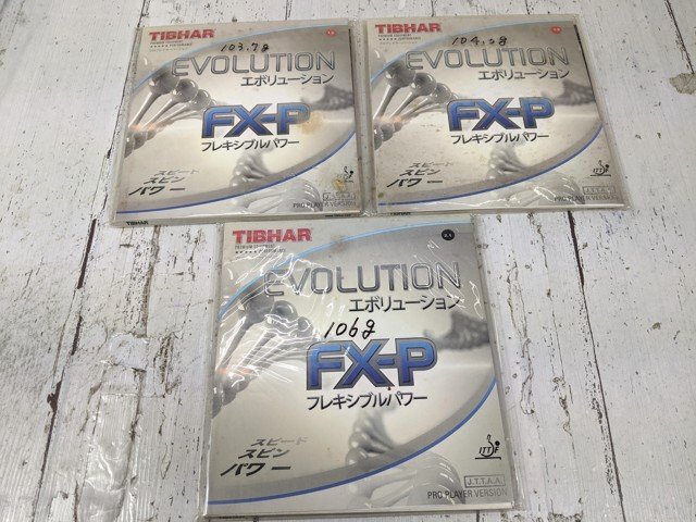 Yahoo!オークション - 6og603/卓球ラバー ティバー エボリューション F...