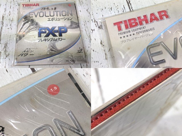 Yahoo!オークション - 6og603/卓球ラバー ティバー エボリューション F...