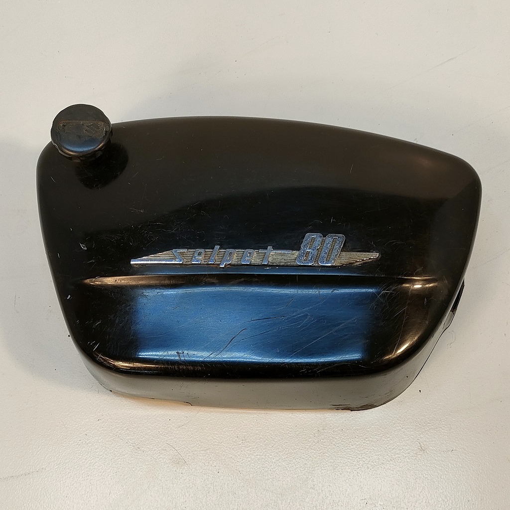 Yahoo!オークション - スズキ セルペット80 K10 サイドカバー（左） 割...