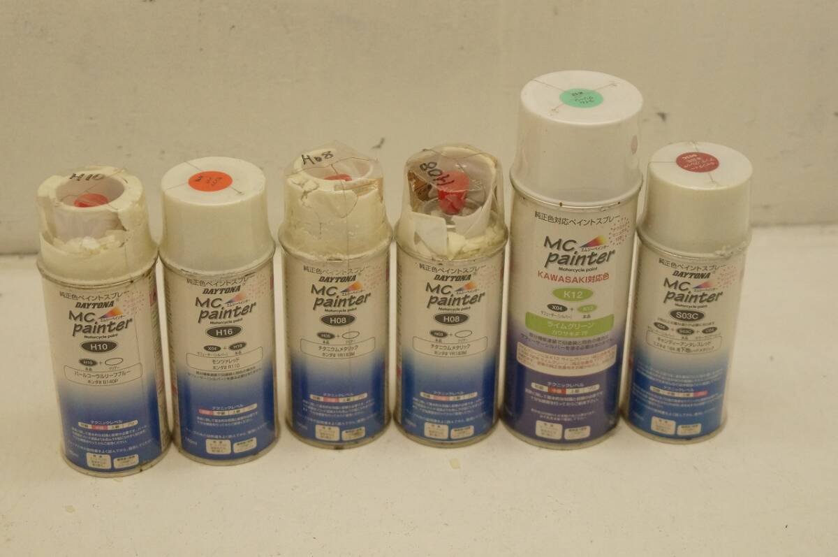 Yahoo!オークション - MCペイント6本 32 H08チタンメタ／H16モンツ...