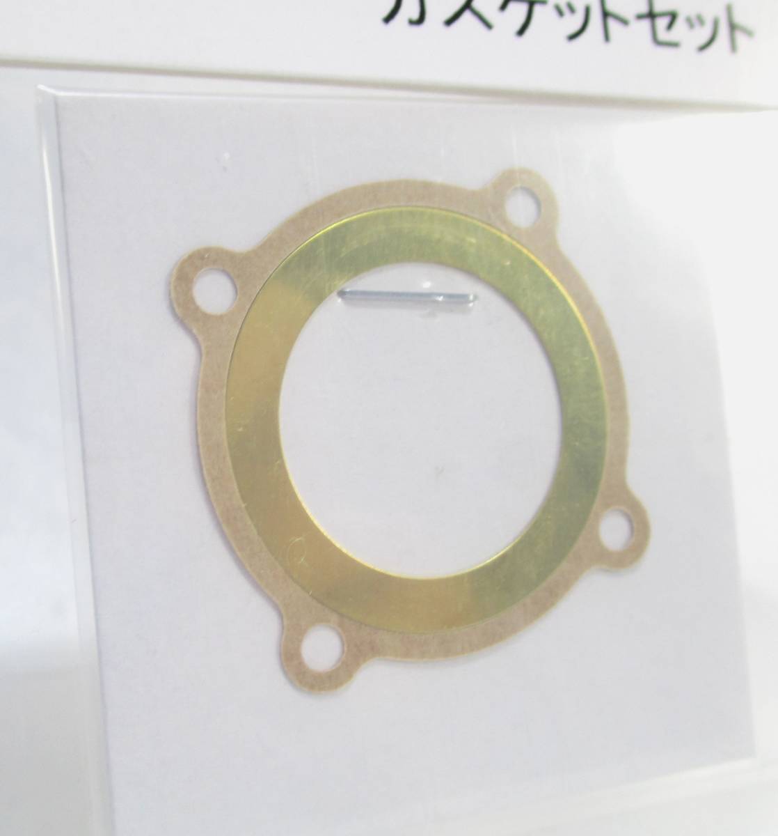 Yahoo!オークション - OS 32SX -H -M ガスケットセット 残念 生産終了...