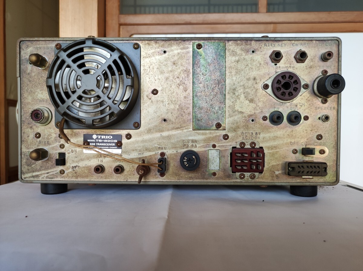 Yahoo!オークション - TRIO TS-820S トランシーバー アマチュア無線 電...