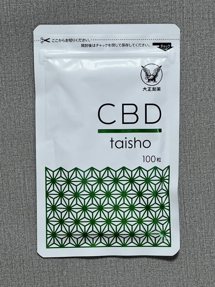 Yahoo!オークション - 【新品未開封】大正製薬 CBD taisho 100粒
