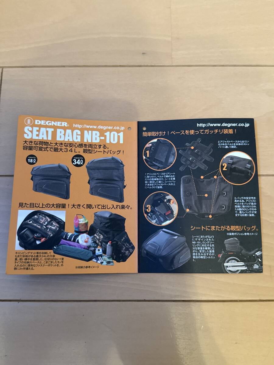 Yahoo!オークション - DEGNER NB-101 デグナー シートバック 大型 18L...