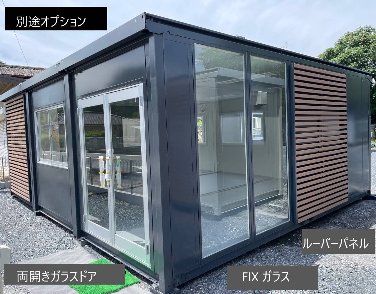 Yahoo!オークション - メ-カ-整備品 20坪 ユニットハウス中古 54J プ...