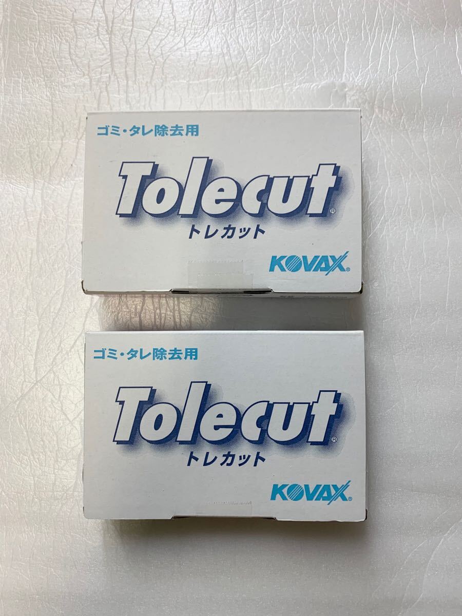 Yahoo!オークション - kovax コバックス トレカット グリーン ピンク ...