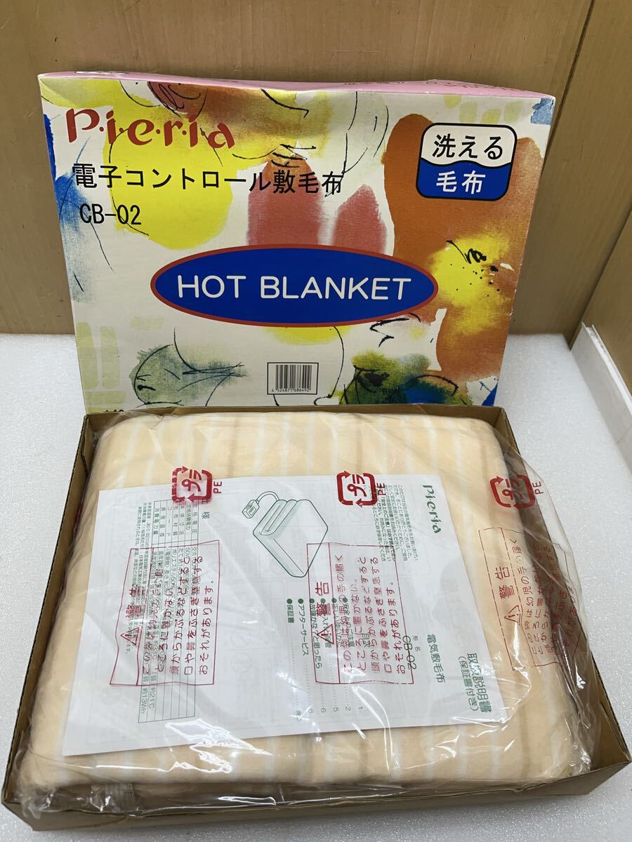 Yahoo!オークション - RE6935 Pieria 洗える電気敷き毛布 CB-02 140×8...