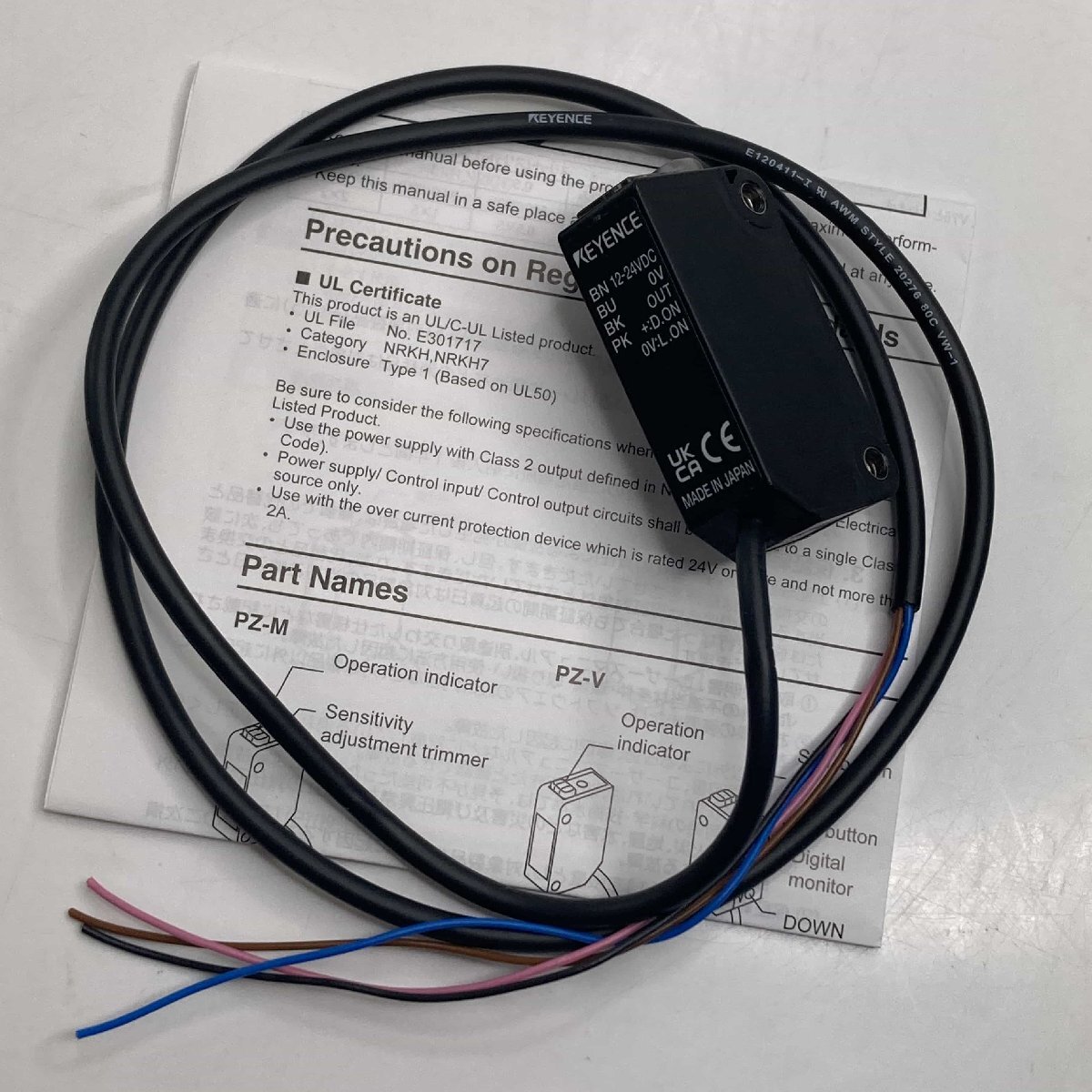 Yahoo!オークション - PZ-M71 配線加工済 アンプ内蔵型光電センサ キー...