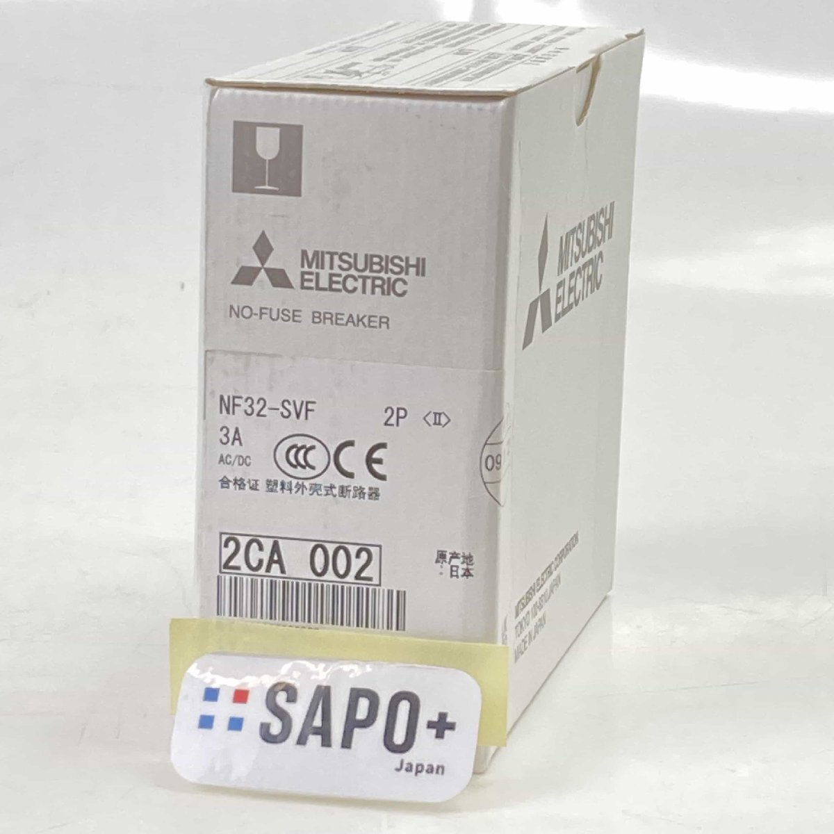 Yahoo!オークション - NF32-SVF 2P 3A 2022年製 ノーヒューズ遮断器 Fs...