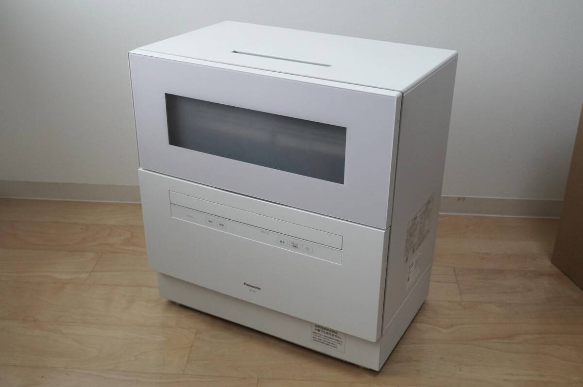 Yahoo!オークション - 【使用8カ月】 パナソニック NP-TH5-W ホワイト