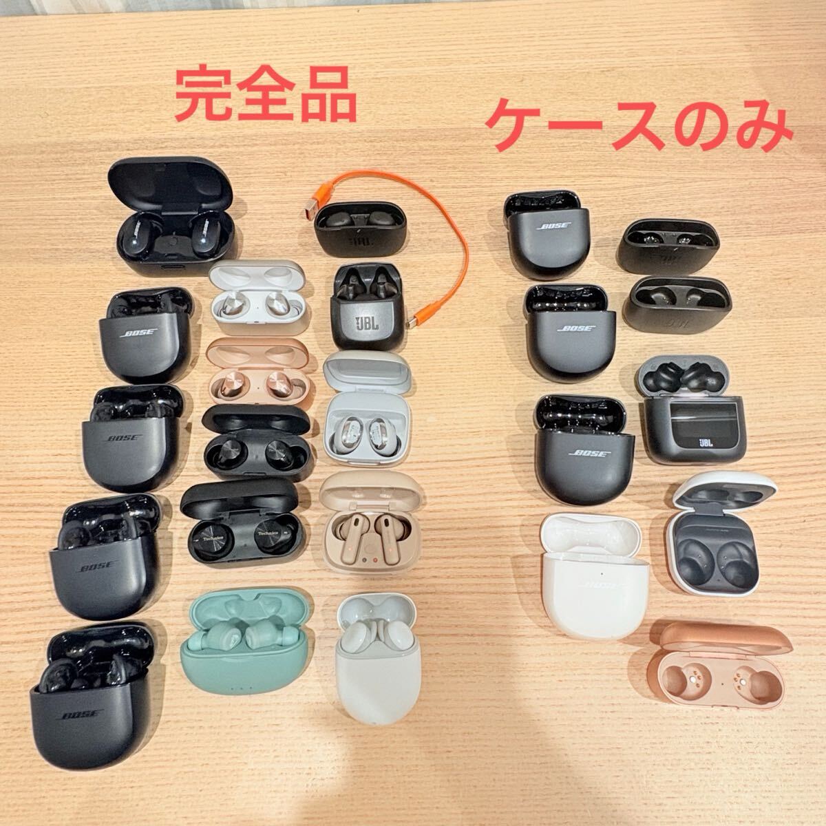 Yahoo!オークション - D1049 ワイヤレスイヤホンまとめ売り BOSE ボー...