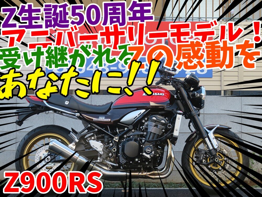 Yahoo!オークション - 『年に一度の大決算セール 』9月末まで開催中 ...