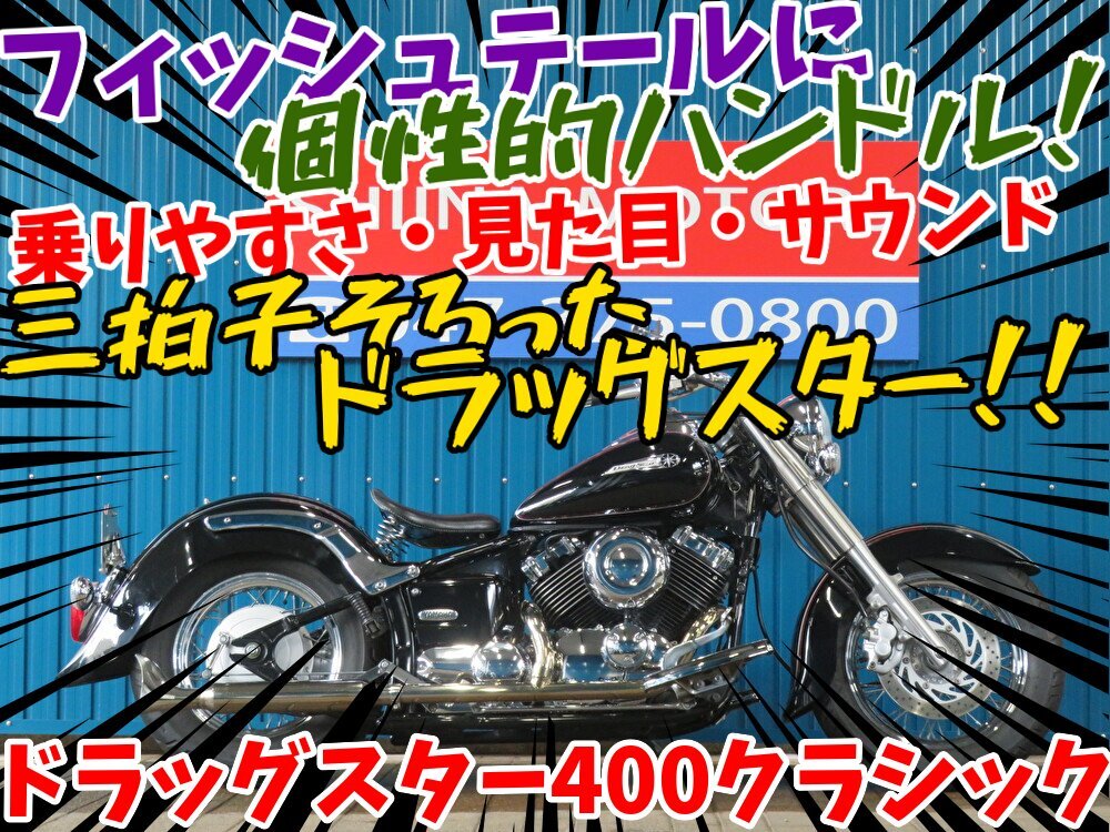 Yahoo!オークション - 『大幅値引き 大決算セール 』9月末まで開催中 ...