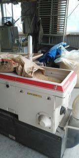 Yahoo!オークション - 令和7産ひとめぼれ 広島県産 玄米 20kg