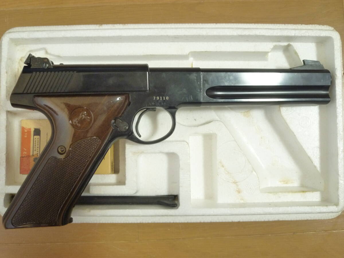 Yahoo!オークション - MGC COLT WOODSMAN MATCH TARGET ABS 予備マガジ...