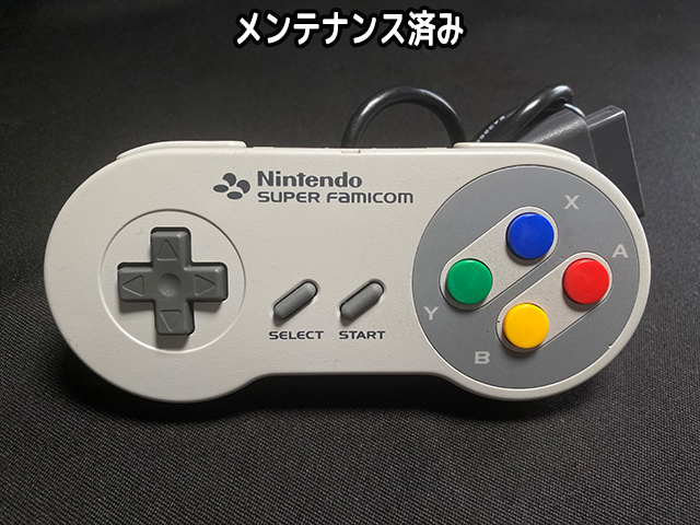 Yahoo!オークション - Nintendo Super Famicom スーパーファミコン 用 ...