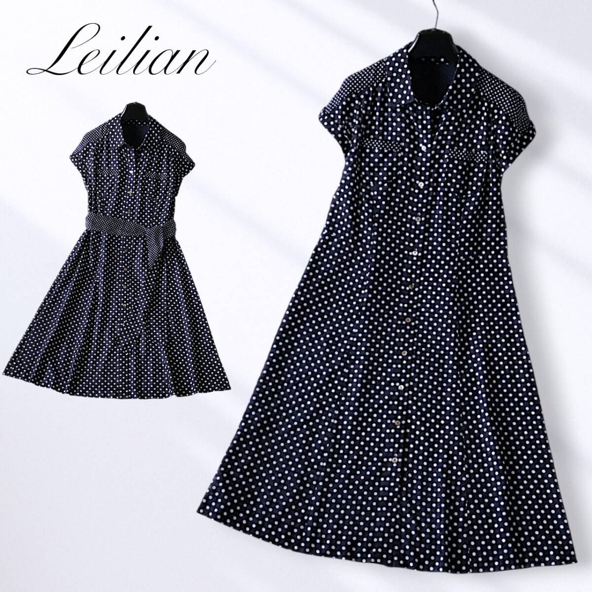 Yahoo!オークション - B28 極美品 レリアン Leilian 大きいサイズ 13 L...