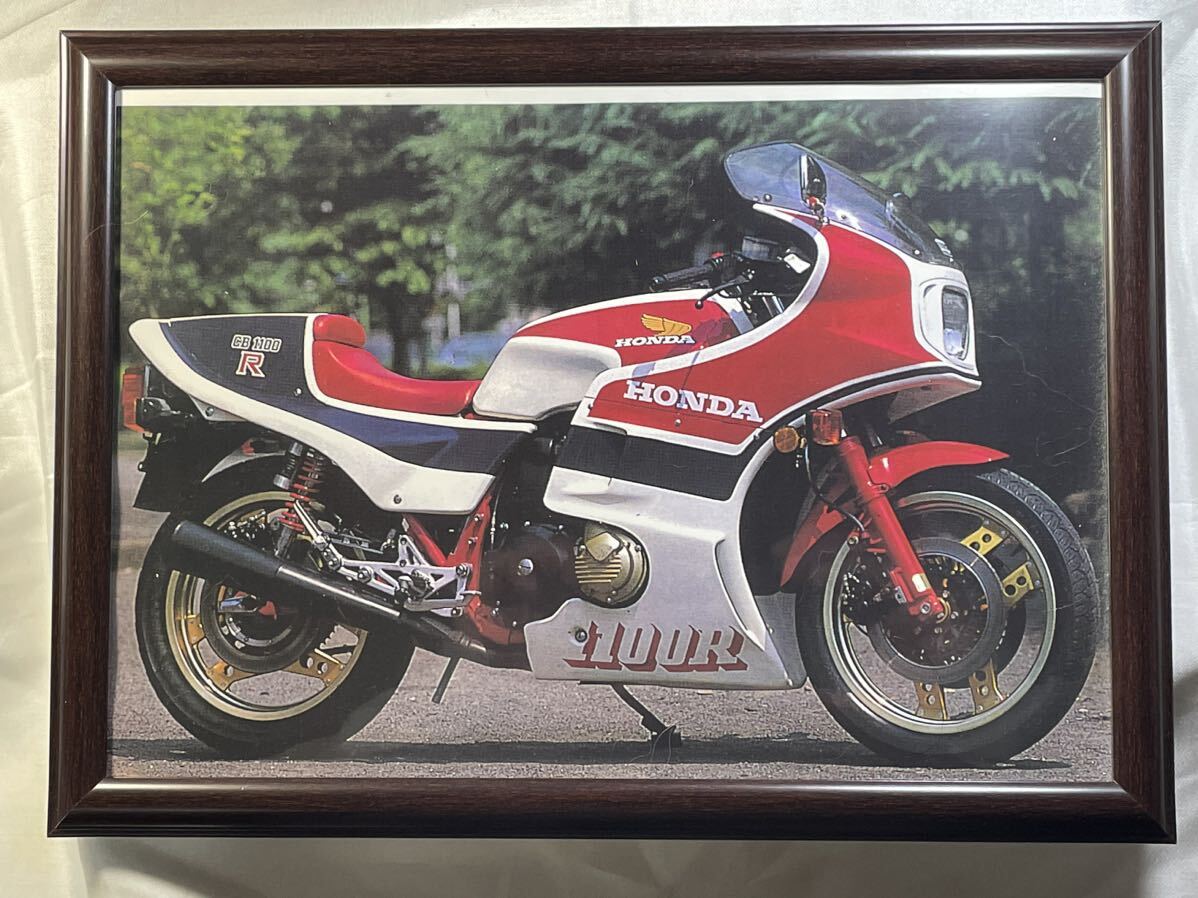 Yahoo!オークション - HONDA CB1100Rc ポスターパネル A4サイズ