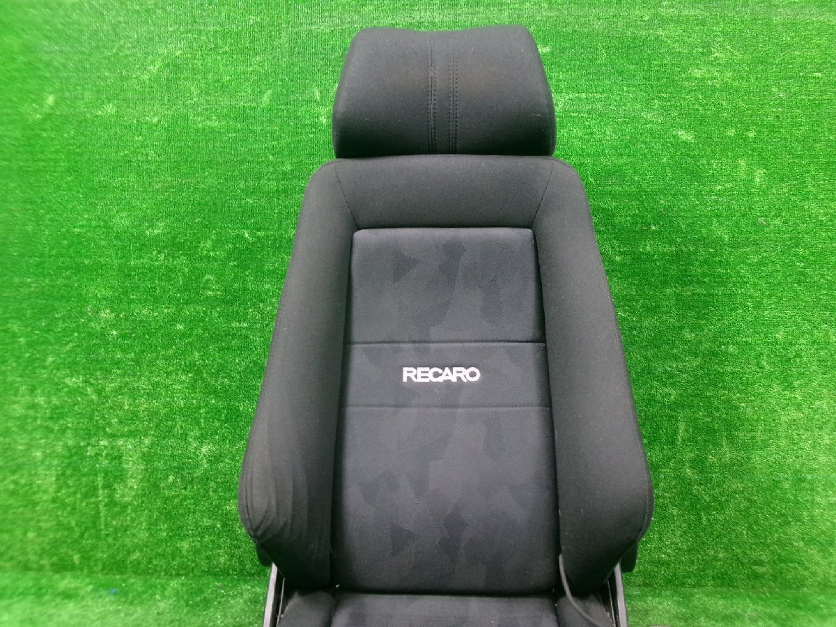 Yahoo!オークション - レカロ RECARO エルゴメド 腰痛予防シート レー...