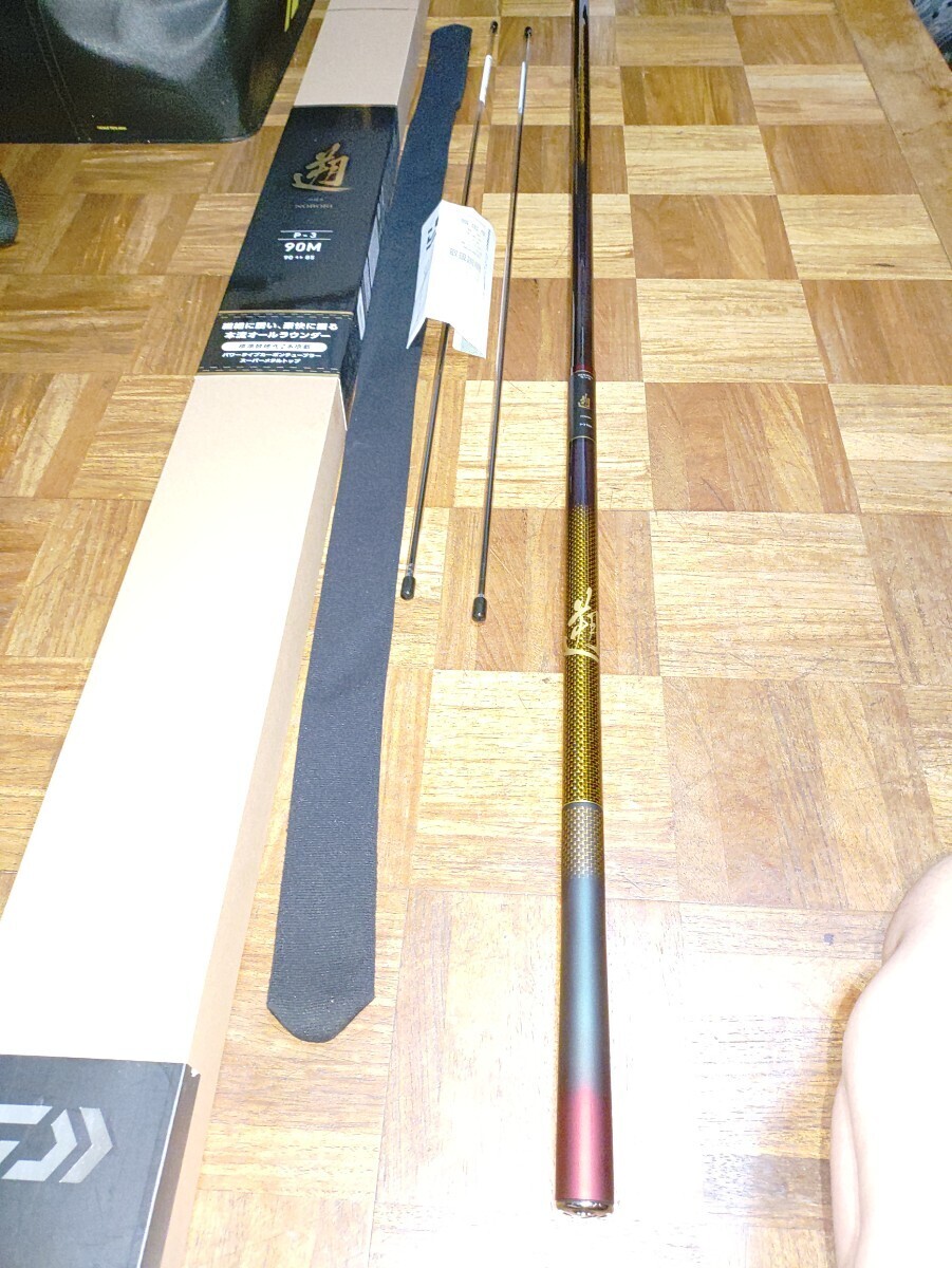 Yahoo!オークション - ダイワ 遡P-3 90M