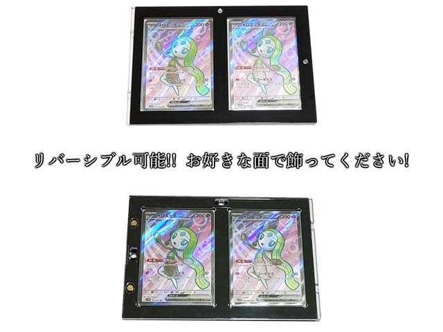 Yahoo!オークション - UNION ARENA 2連マグネットローダー ディスプレ...