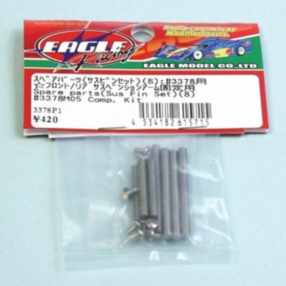 Yahoo!オークション - 送料無料 イーグル 品番3378用スペアパーツ(サス...