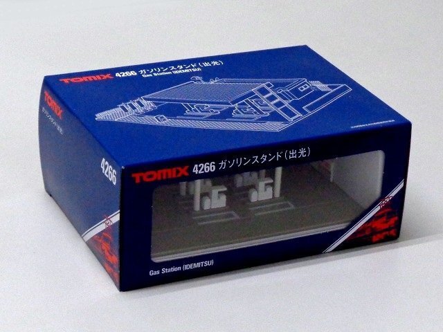 Yahoo!オークション - TOMIX ガソリンスタンド(出光) #4266
