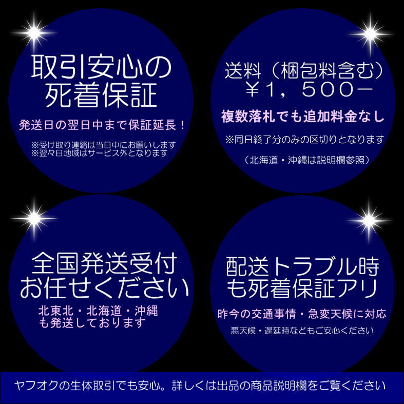 Yahoo!オークション - L92 タコアシサンゴ（9cm前後）