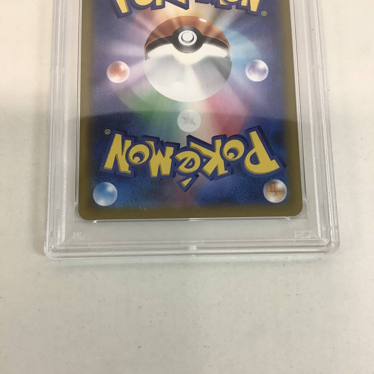 Yahoo!オークション - 56 中古品 ポケモンカードゲーム PSA10 アセロラ...