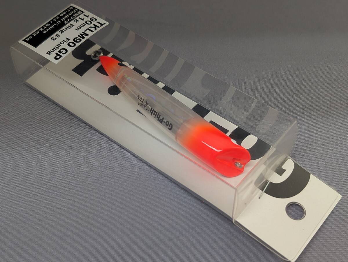 Yahoo!オークション - ゴーフィッシュ リップレスミノー TKLM 90 GP #1...