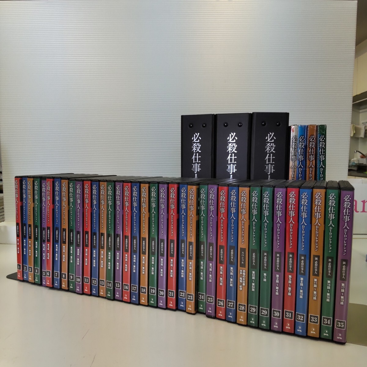 Yahoo!オークション - Q112 デアゴスティーニ 必殺仕事人 DVDコレクシ...